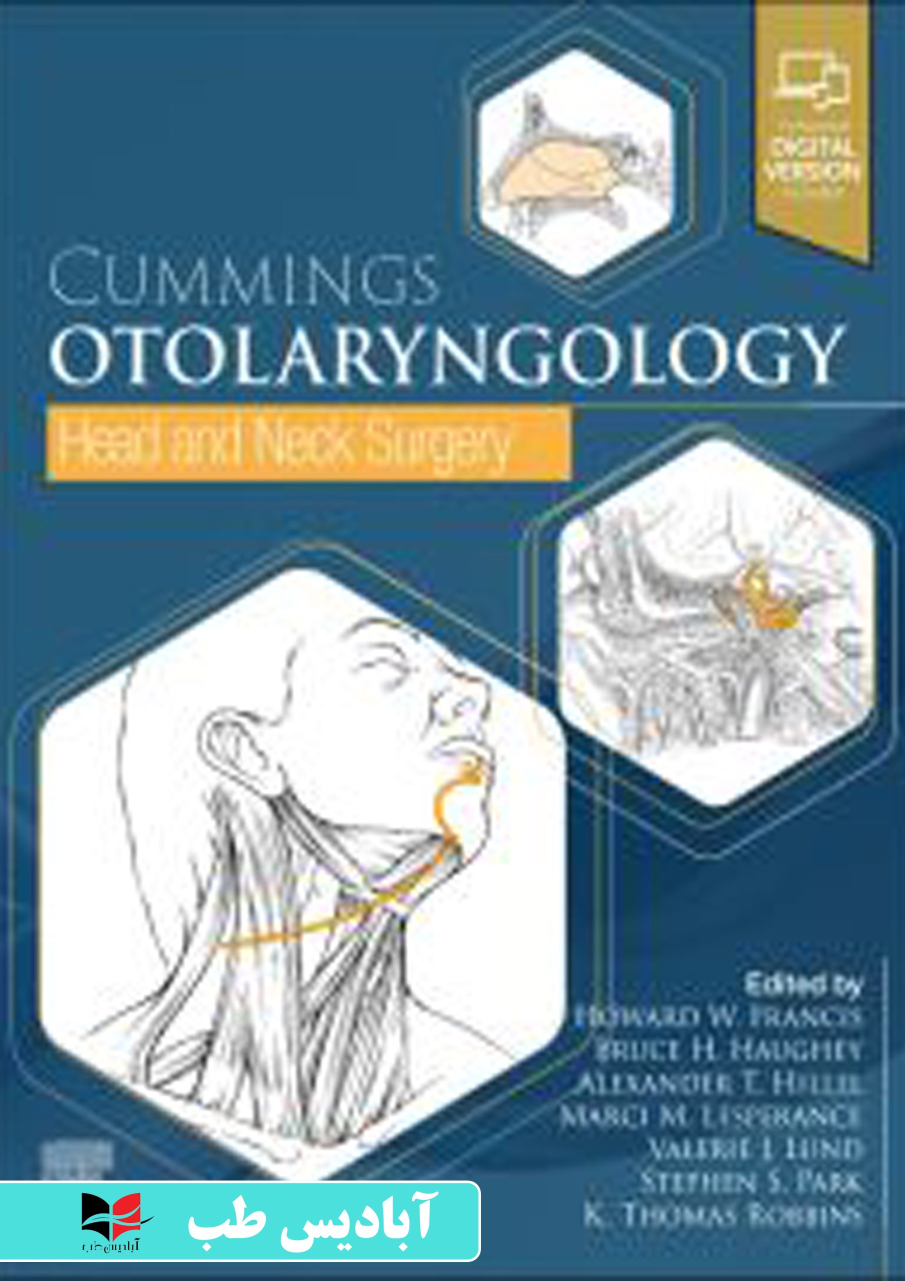 Cummings Otolaryngology Head and Neck Surgery 8th Edition | گوش و حلق و بینی کامینگز جراحی سر و ...